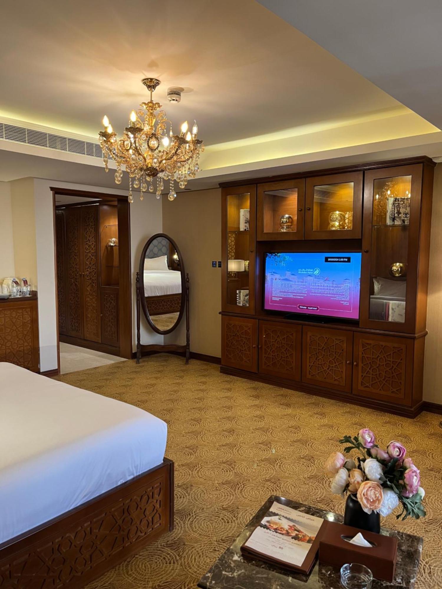 AL RAHDEN HOTEL RIYADH